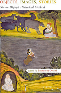 Objects, Images, Stories: Buy Objects, Images, Stories by unknown at ...