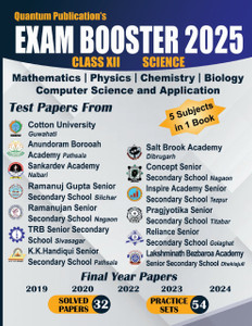 EXAM BOOSTER 2025 SCIENCE: Buy EXAM BOOSTER 2025 SCIENCE by QUANTUM ...