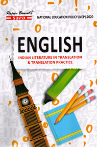 NEP English Indian Literature In Translation & Translation Practice BA ...