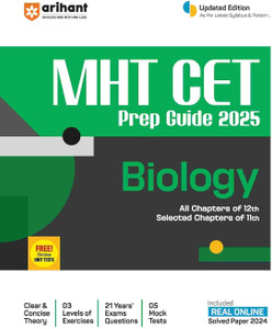 Mht Cet Prep Guide Biology (Editionv): Buy Mht Cet Prep Guide Biology ...