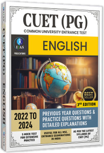 CUET PG English PYQ Book | Previous Year Solved Question Papers - 2025 ...