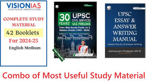 Vision IAS Complete Study Material 2024 In English | 30 Year UPSC Civil ...