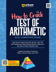Test of Arithmetic: Buy Test of Arithmetic by Khurana Rishabh at Low ...