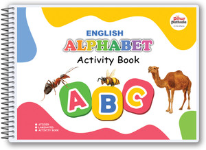 Pihur Pathsala - English Alphabet Activity Book - A to Z Book | ABCD ...