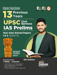 Errorless 13 Previous Years Upsc Civil Services IAS Prelims Year-Wise ...