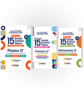 Arihant I-Succeed ISC 15 Sample Question Paper Physics, Chemistry ...