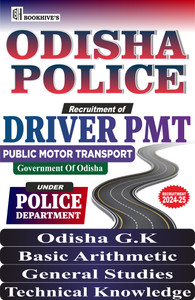 Odisha Police Drivers PMT 2024-2025 (Set of 4 Books): Buy Odisha Police ...