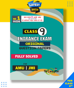 Class 9th Entrance Exam Question Bank Fully Solved for AMU & JMI ...