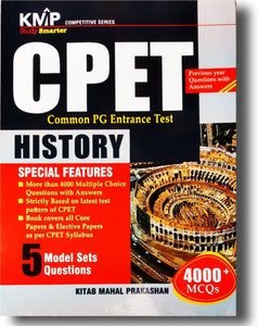 CPET Common PG Entrance Test History: Buy CPET Common PG Entrance Test ...