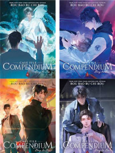 Case File Compendium: Bing An Ben Vol 1,2,3,4 ( 4 Book Set ): Buy Case ...