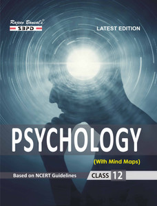 NCERT Psychology Class 12 With Practical And Mind Maps Revised Edition ...