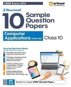 Arihant CBSE Sample Question Papers Class 10 Computer Application Book ...