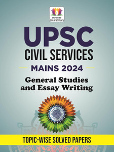 upsc mains previous year question papers 2024: Buy upsc mains previous ...