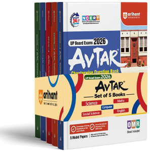 Arihant Avtar UP Board Question Bank Class 10 Science, Mathematics ...