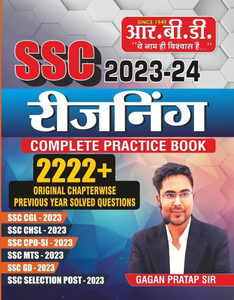 Ssc Reasoning 2222 - Original Chapterwise Previous year Solved ...
