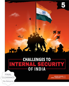 (Old Edition) CISI - Challenges to Internal Security of India for UPSC ...