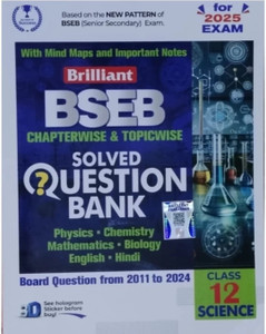 Brilliant publication Bseb Question Bank science class 12 English ...