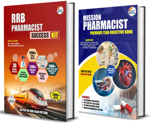 RRB Pharmacist Success Kit and Mission Pharmacist Combo Book: Buy RRB ...