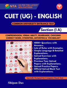 CUET English (UG): Buy CUET English (UG) by Shipan Das at Low Price in ...