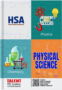 Hsa Physical Science Rank File 2024: Buy Hsa Physical Science Rank File ...