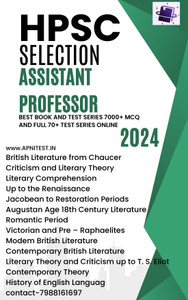 HPSC ASSISTANT PROFESSOR ENGLISH SELECTION BOOK AND ONLINE TEST SERIES ...