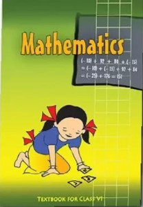 ncert book class 6 math: Buy ncert book class 6 math by NCERT ...