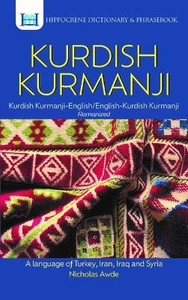 Kurdish Kurmanji-English/ English-Kurdish Kurmanji Dictionary ...