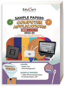 Educart CBSE Class 10 COMPUTER APPLICATION Sample Papers 2022 (With ...