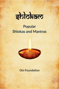 Shlokam: Buy Shlokam by Om Foundation at Low Price in India | Flipkart.com