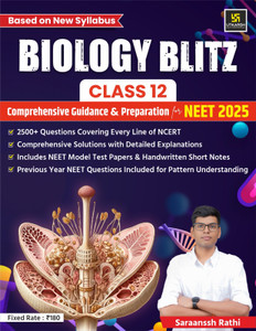 UTKARSH CLASSES Biology Blitz Class 12 | NEET 2025 Preparation | NCERT ...