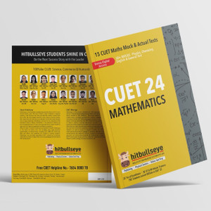 CUET (UG) Mathematics Entrance Exam Book, 15 Mocks, Access to Digital ...