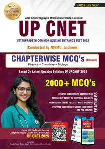 UP CNET 2025 (Chapter-wise 2000+ MCQ Book): Buy UP CNET 2025 (Chapter ...