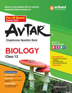 Arihant UP Board Biology Chapterwise Question Bank Class 12th (NCERT ...