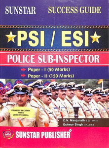 Success Guide Psi / Esi Police Sub Inspector Paper1 & 2 Previous ...