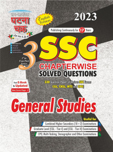 SSC General Studies Solved Question Paper part 3 2023 (2317-B): Buy SSC ...