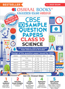 Oswaal Cbse Sample Question Papers Class 10 Science Book for 2023 Board ...