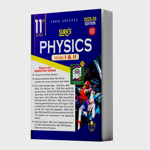 11th Physics Guide Em (Edition2025-26): Buy 11th Physics Guide Em ...
