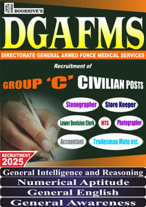 DGAFMS Group C Posts 2025 || Directorate General of Armed Forces ...