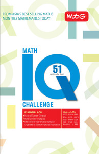 Math Iq Challenge - 51 Aptitude Test 2014 Edition: Buy Math Iq ...
