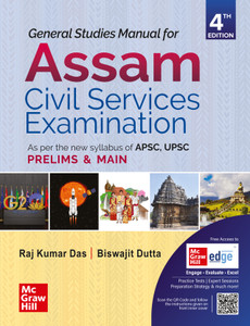 (Old Edition) Assam General Studies Manual, 4E: Buy (Old Edition) Assam ...