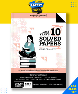 Gurukul By Oswal Commerce Stream CBSE 10 Years Solved Papers Class 12 ...