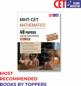 MHT-CET Score Booster - Mathematics (Latest Edition-Includes 2024-2021 ...