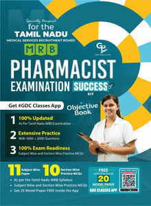MRB TN TAMIL NADU PHARMACIST EXAM 2025 OBJECTIVE SOLVED PAPERS (5000 ...