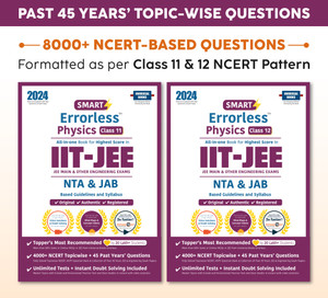 Smart Errorless Physics JEE(Main and Advanced) Class 11 & 12(2024 ...