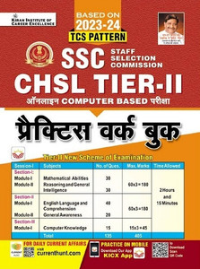 Ssc Chsl Tier Ii Tcs Pattern Practice Work Book (Hindi Medium) (4158 ...