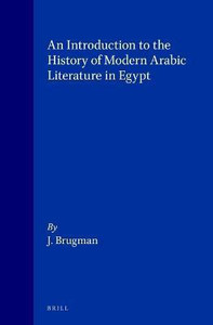 An Introduction to the History of Modern Arabic Literature in Egypt ...