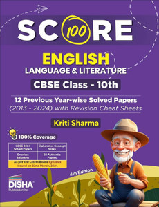 Score 100 English Language & Literature CBSE Class 10th 12 Previous ...