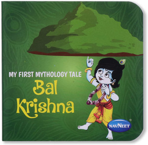 Navneet My First Mythology Tale Bal Krishna Children Classics ...