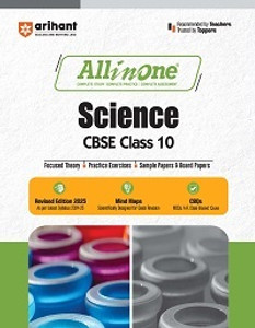 (Old Edition) Arihant All In One Science CBSE Class 10th Based On ...