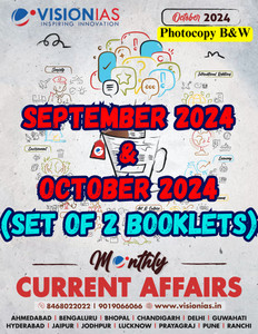 Vision IAS Monthly Current Affairs Magazine September and October 2024 ...
